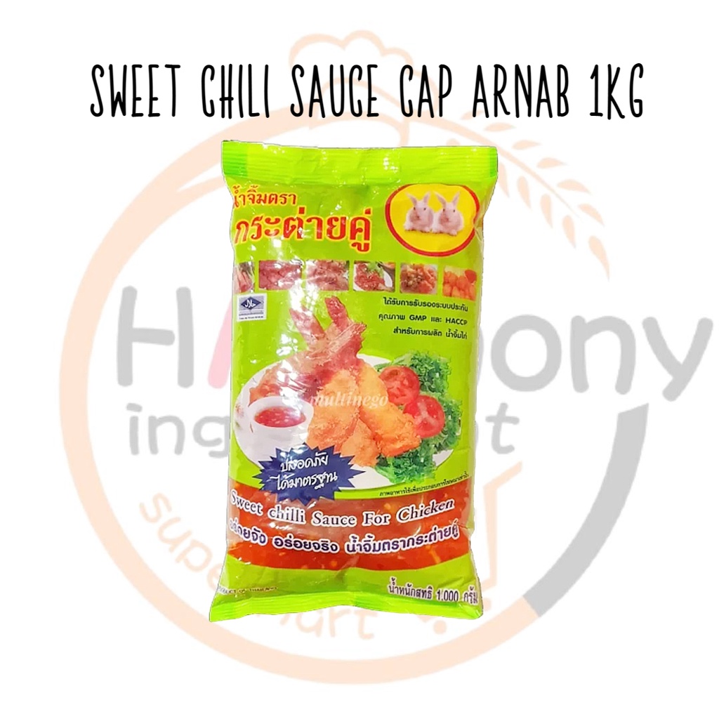 SWEET CHILI SAUCE CAP ARNAB 1KG | Shopee Philippines