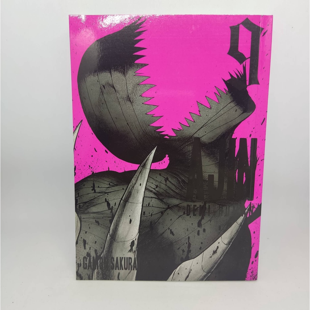 Ajin Manga (English) Vol 1, 2, 3, 5, 7, 8, 9 | Shopee Philippines