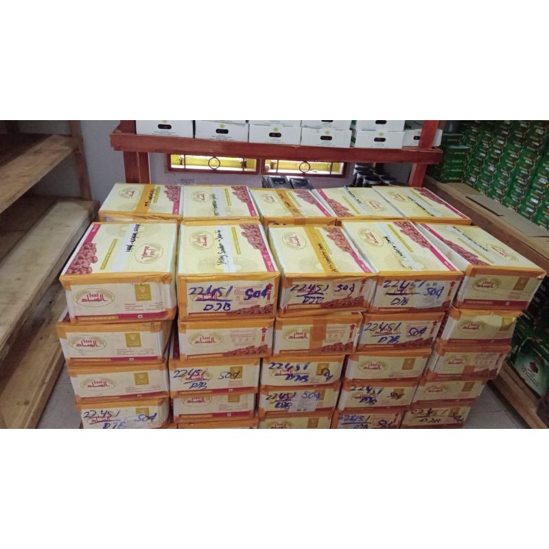 Khalas Saad Dates / Dates Saad 1kg (1000 grams) | Shopee Philippines