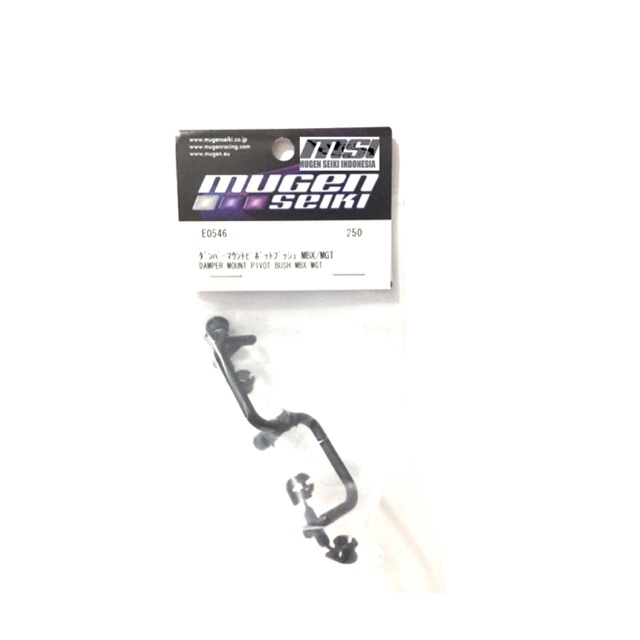 Mugen SEIKI E0546 DAMPER MOUNT PIVOT BUSH MBX/MGT | Shopee Philippines
