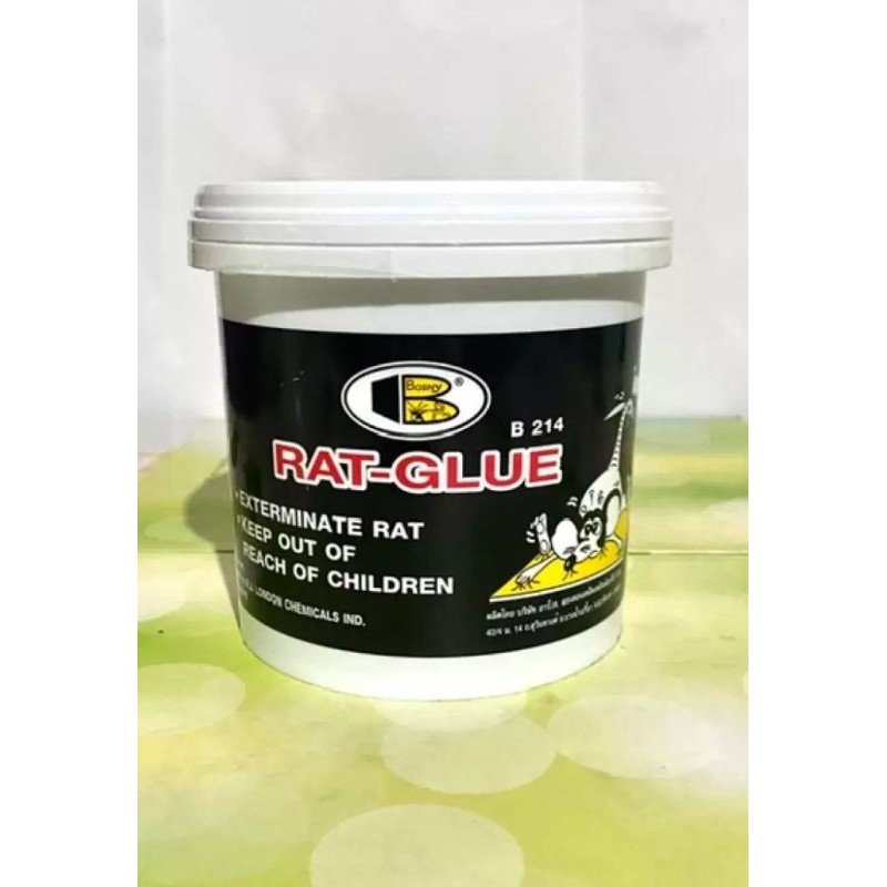 Bosny Rat Glue ( 1kg ) | Shopee Philippines