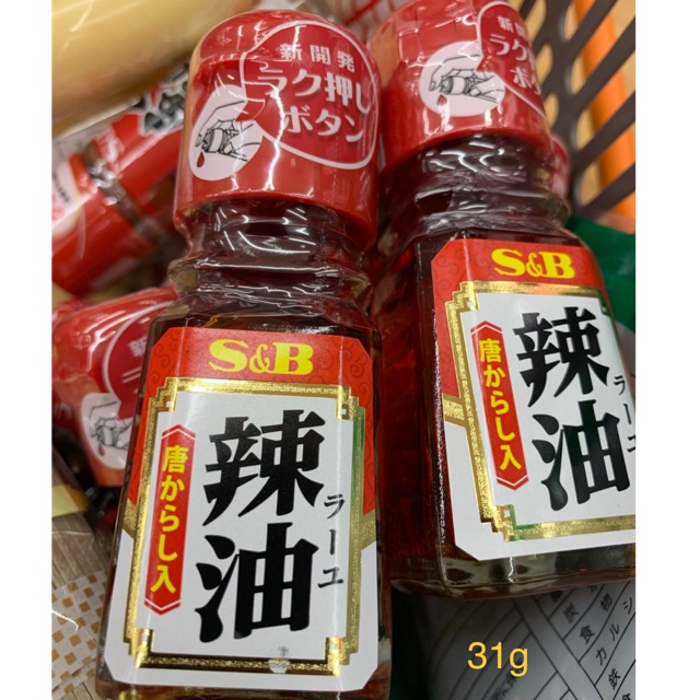 Rayu spicy sauce japan 31g | Shopee Philippines