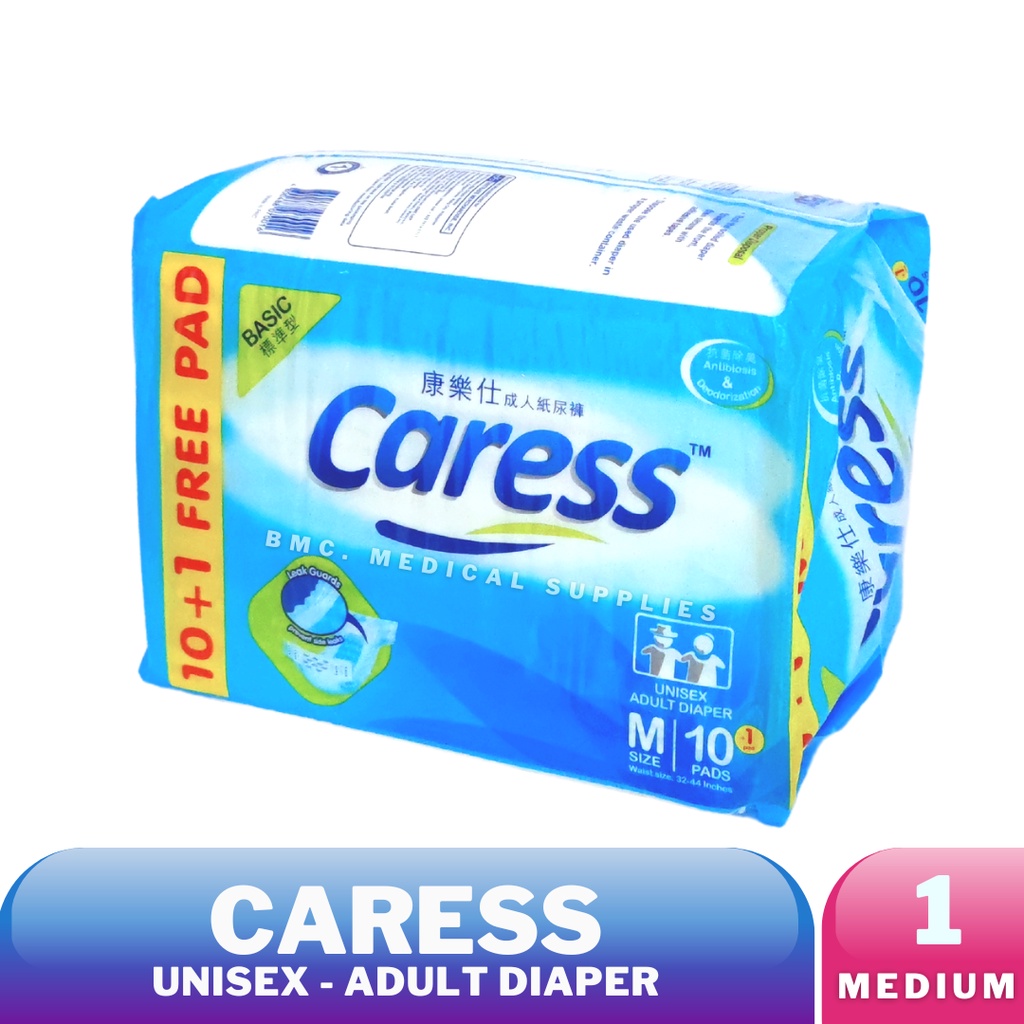 Caress Adult Diaper [[Unisex] Medium, X-Large | Shopee Philippines