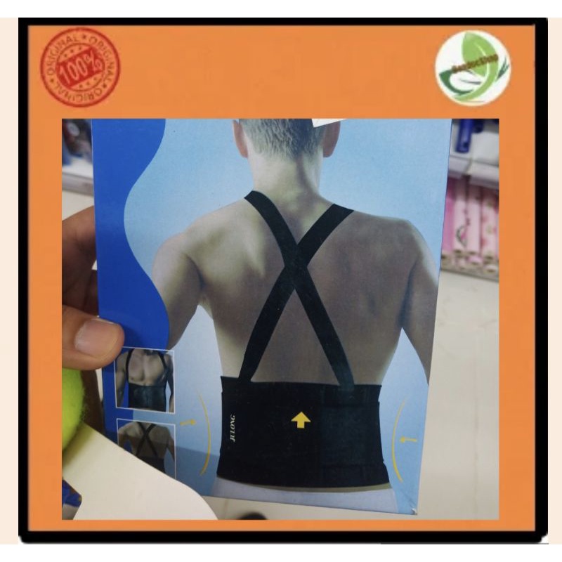 BS ORIGINAL HIGH QUALITY Julong 934 Posture Corrector Spine and Back ...