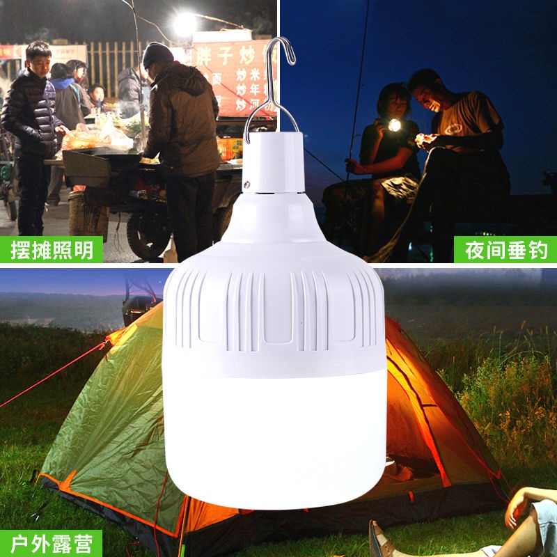 Mobile Emergency Charging Lamp | Shopee Philippines