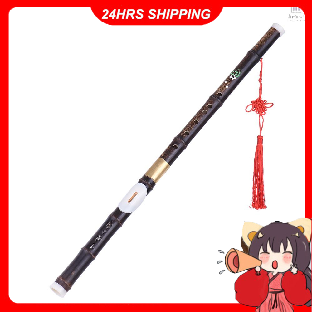 Detchable Natural Black Bamboo Bawu Ba Wu Transverse Flute Pipe Musical ...