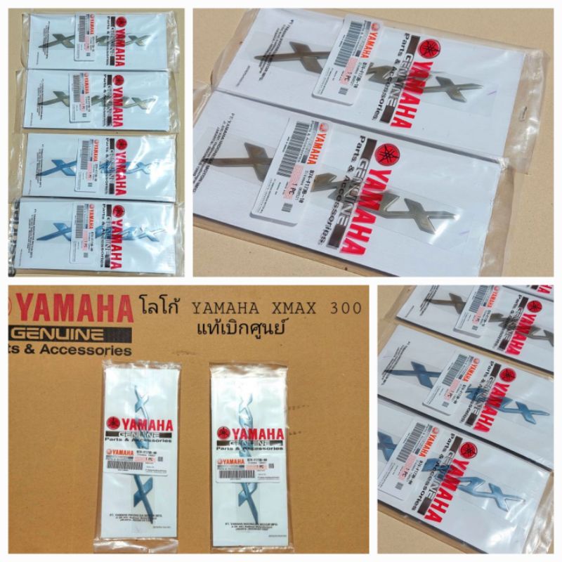 XMAX YAMAHA XMAX300 Logo Per Piece Original Product Service Center Have ...