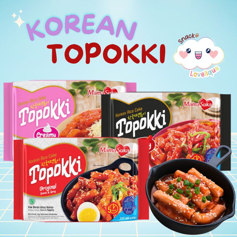 Topokki Mama Likes/Instant Topokki/Tteokbokki/Korean Rice Cake Mama ...