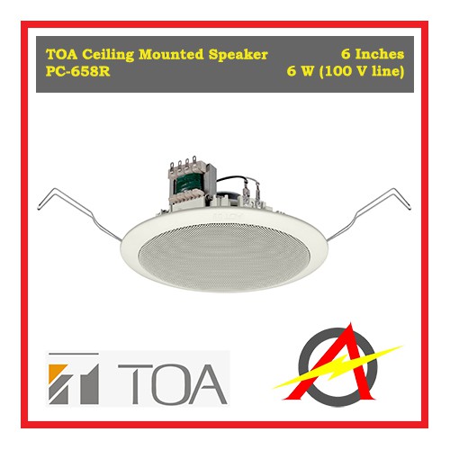 TOA Ceiling Speaker Cone Type PC-648R 5" inch | PC-658R 6" inch | PC ...