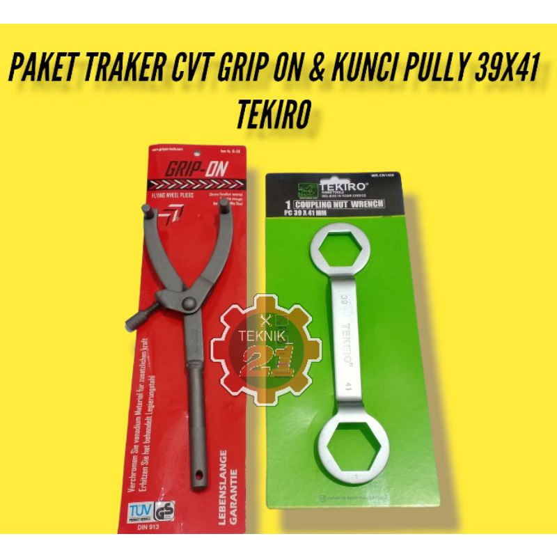 CVT KEY TREKER CVT RESISTANCE CVT TREKER PACKAGE PULLY TEKIRO TREKER ...