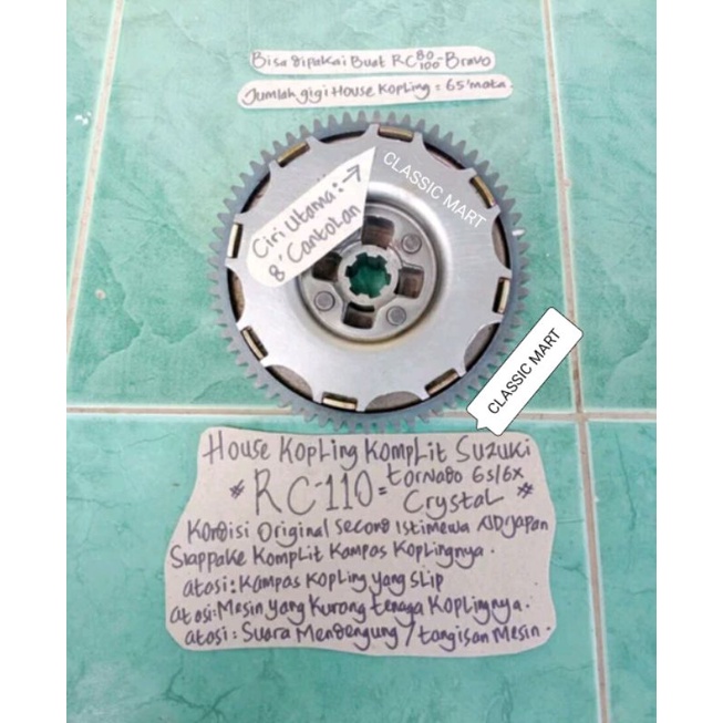 Clutch HOUSE SUZUKI RC110-CRYSTAL-TORNADO-RC 110 Clutch HOUSE | Shopee ...