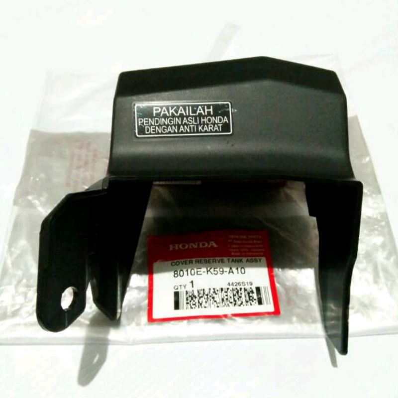 Cover Assy Reserve Tank cover Vario Click 125i 150i K59 2015-2021 V1-V2 ...
