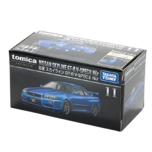 Tomica Premium Nissan Skyline GT-R V Spec II Nur | Shopee Philippines