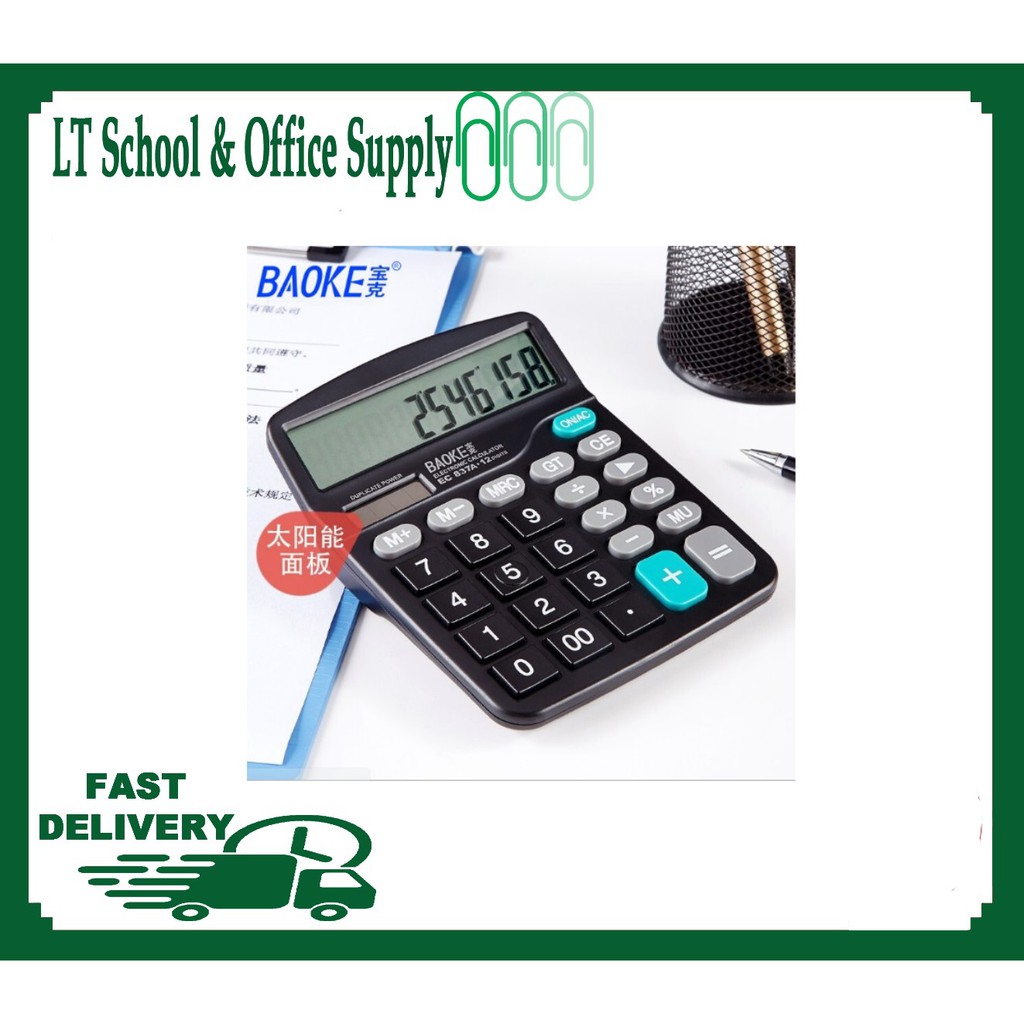 Baoke Desktop Electronic Calculator 12 Digits | Shopee Philippines