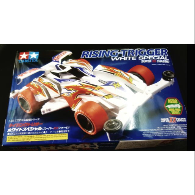 Tamiya Rising-Trigger White Special.. | Shopee Philippines