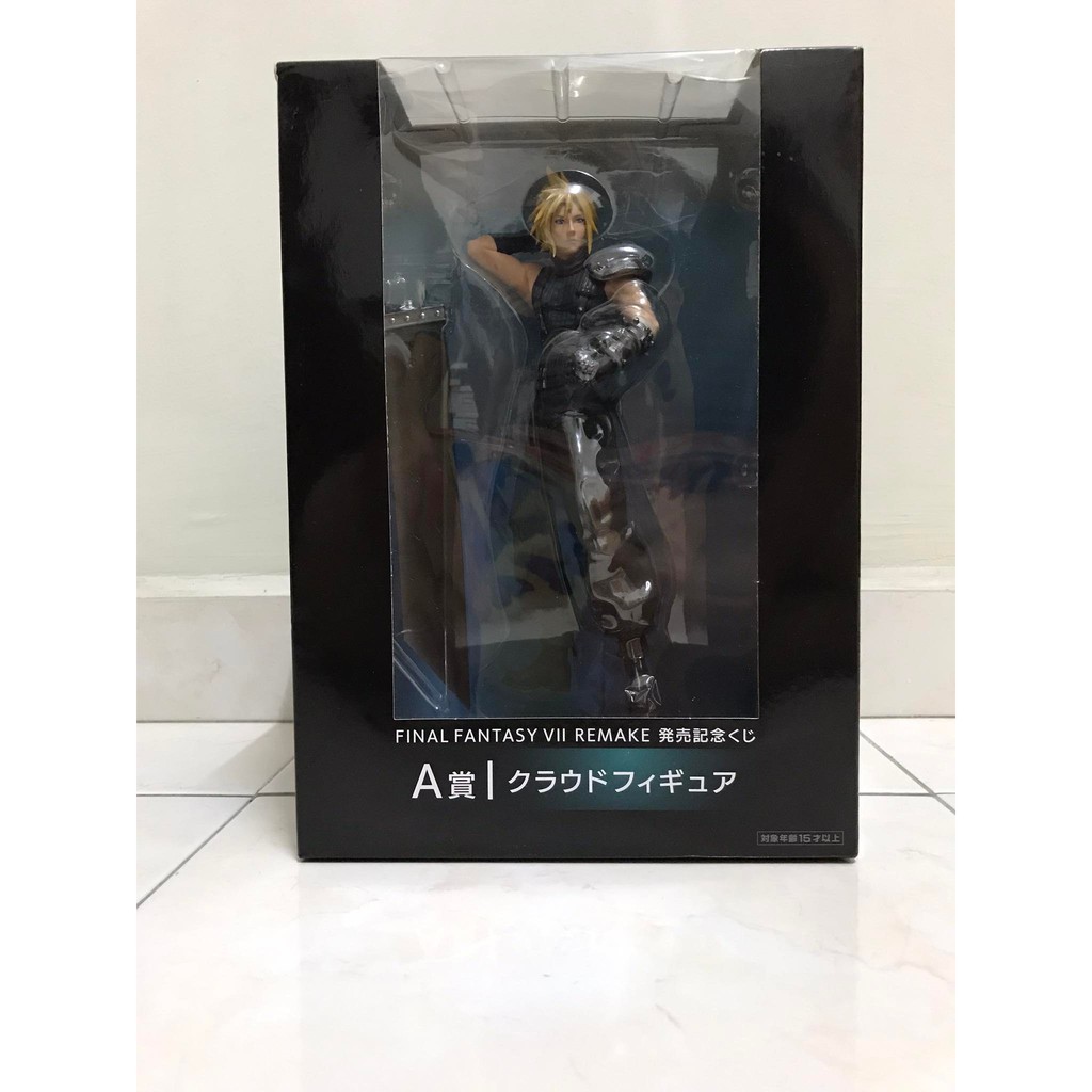 FINAL FANTASY VII REMAKE CLOUD STRIFE ICHIBAN KUJI (JAP) | Shopee Philippines