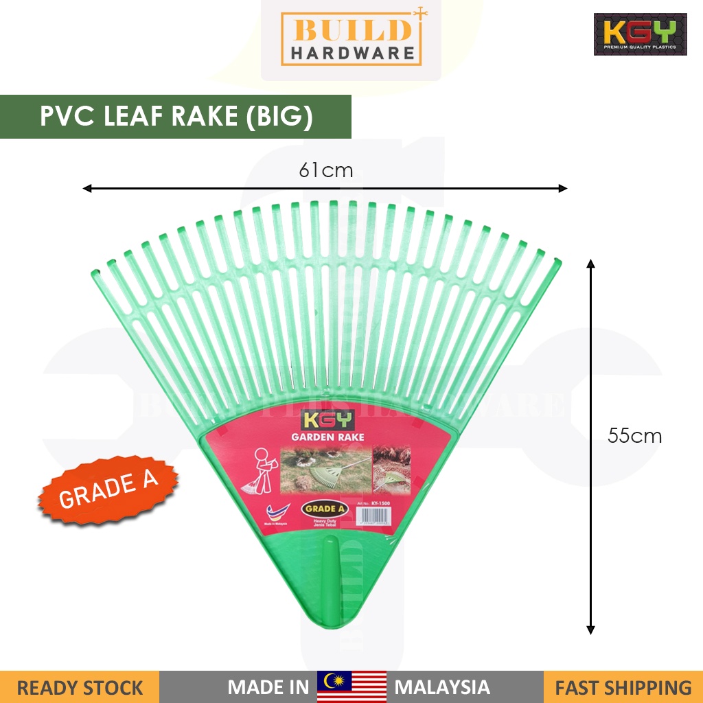 KGY PVC Garden Leaf Rake (Big) Grade A (Without handle) 大塑料草耙 Plastic ...
