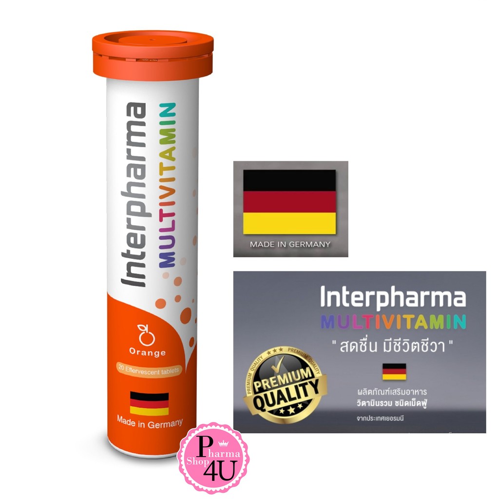 Interpharma multivitamin Orange Flavor 90 Gram 20tablets [1 Bottle ...