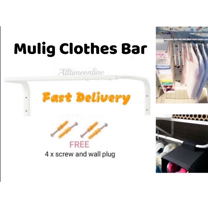 MULIG CLOTHES BAR HANGER (READY STOCK) | Shopee Philippines