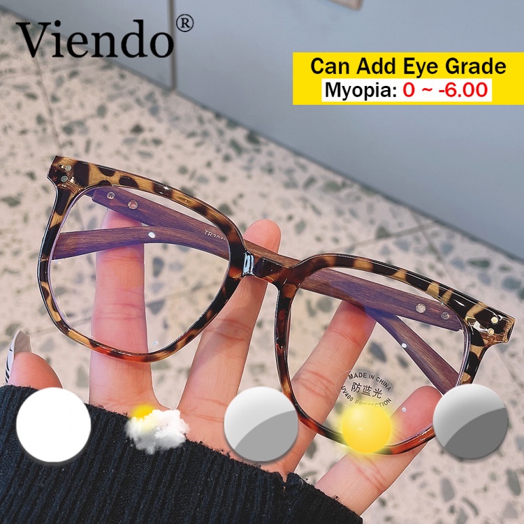 Anti Radiation Eye Graded Glasses For Women Men Anti Blue Light UV400 ...