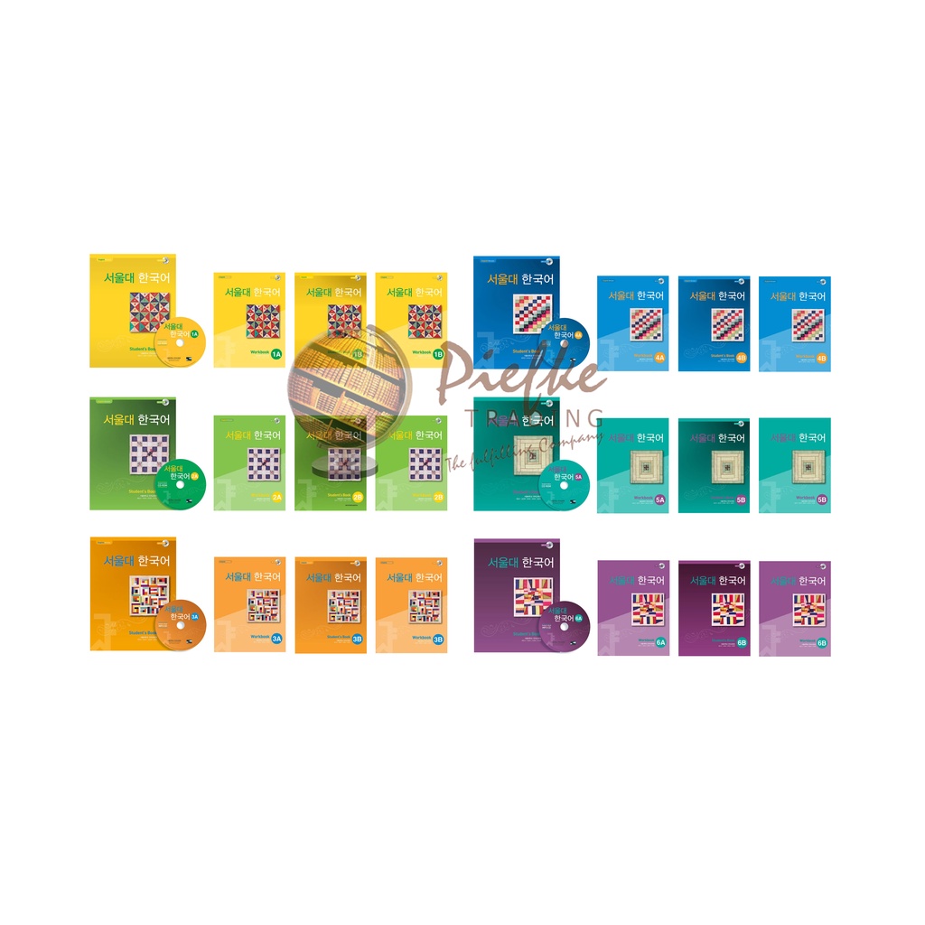 Seoul University Korean (SNU) 1A, 1B, 2A, 2B, 3A, 3B, 4A, 4B, 5A, 5B ...