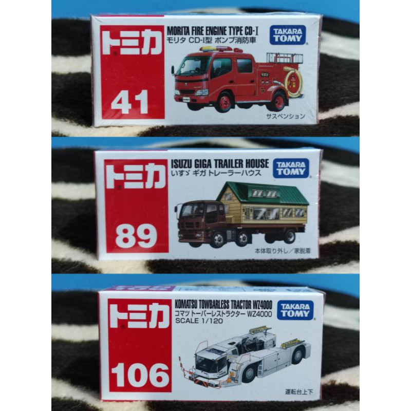 Takara Tomy Tomica Morita Fire Engine Truck, Isuzu Giga Trailer House ...