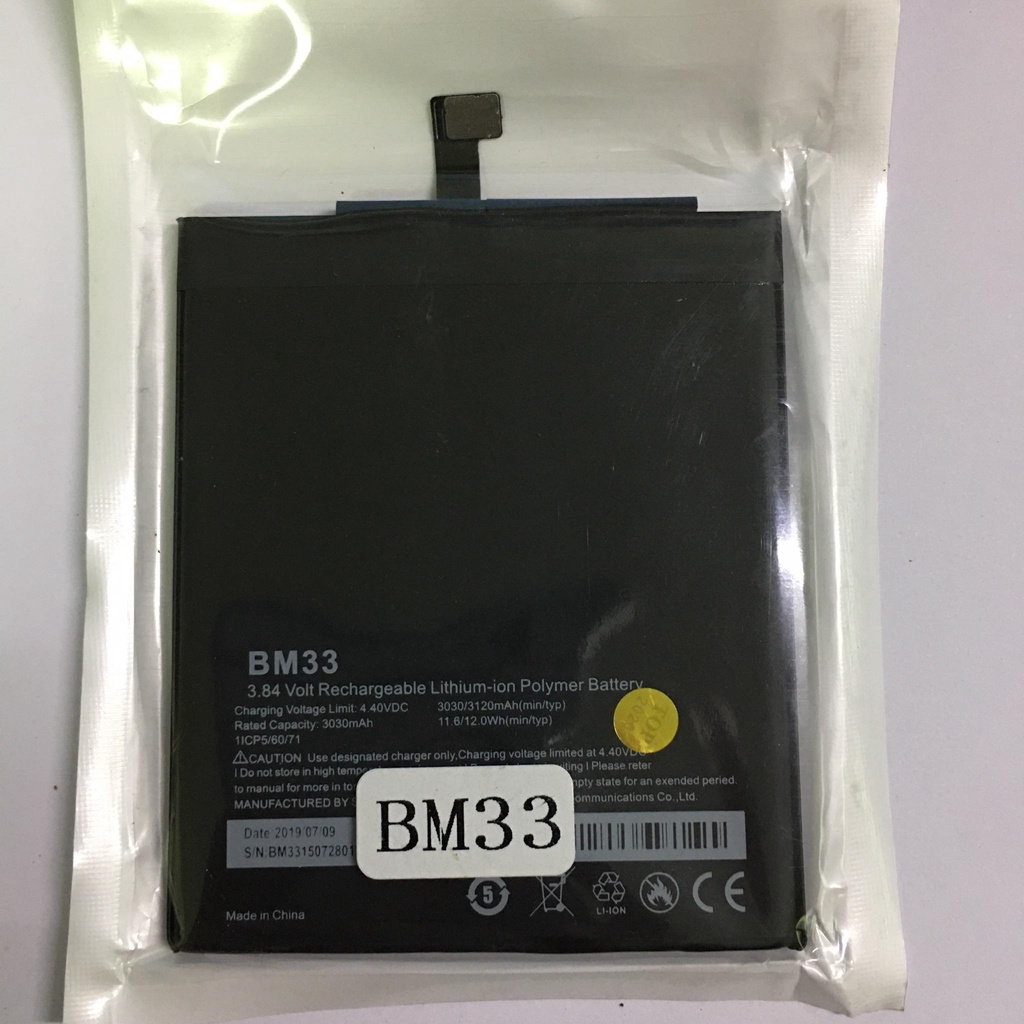 Xiaomi Mi 4i Battery Model: (BM33) Battery Replacement | Shopee Philippines