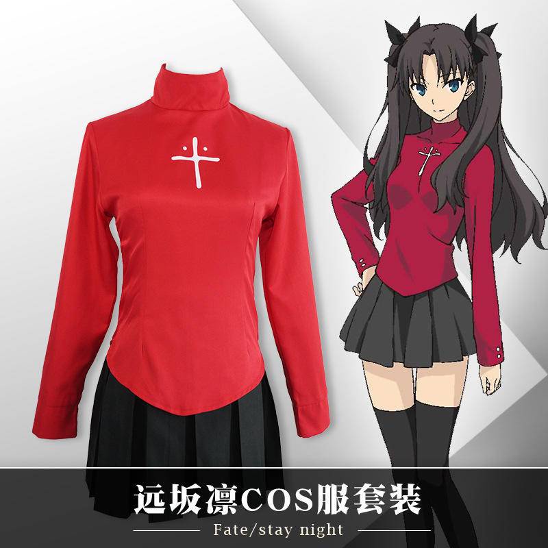 Fate stay night COS fate guardian night Tohsaka Rin cosplay costume ...