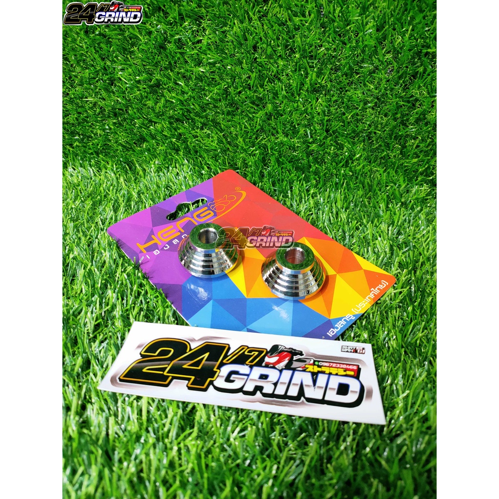 YAMAHA NMAX V1 / V2 / AEROX V1 / V2 HUB N MILE CHROME HENG ORIGINAL (THAILAND MADE) | Shopee ...