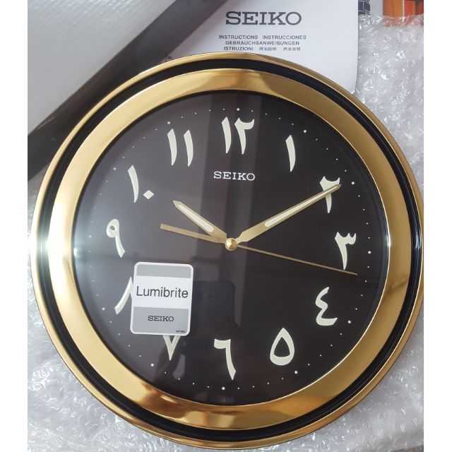 Seiko wall clock QXA578T lumibrite (jam jawi) | Shopee Philippines