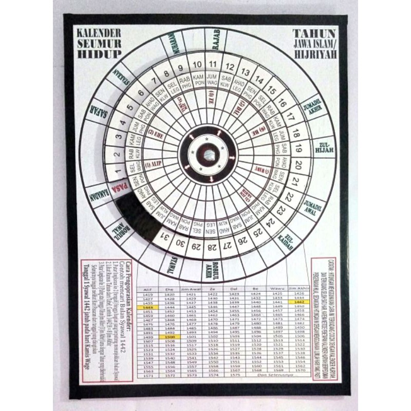Islamic Javanese / Hijriyah Calendar Lifetime Swivel Calendar | Shopee ...