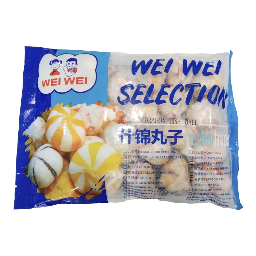 Wei Wei Dragon Fish Ball 500g HOT POT SHABU SHABU BALLS | Shopee ...