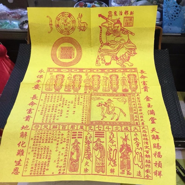 WISHING PAPER FOR NEW YEAR OR CHINESE NEW YEAR ( 50 PESOS FOR EACH ONLY ...