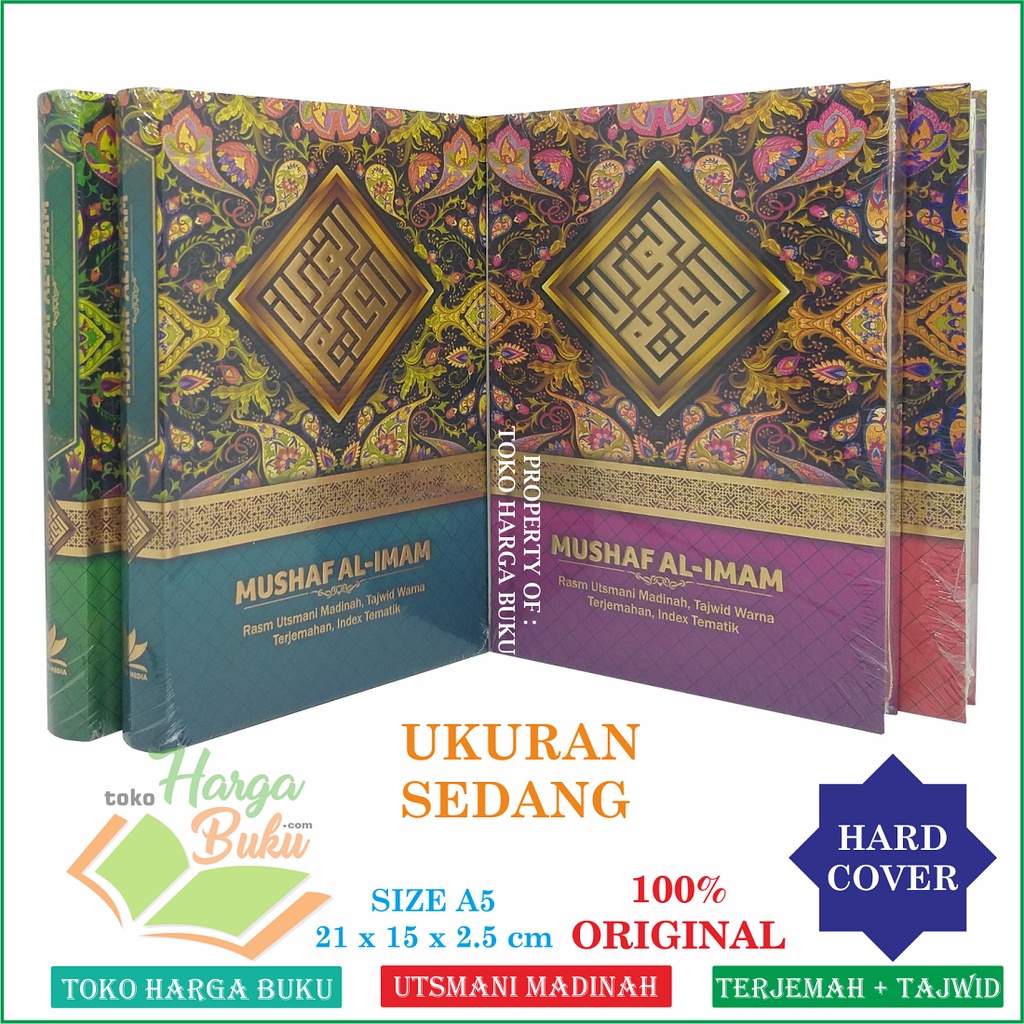 Al-quran Mushaf Al-Imam A5 HC Rasm Uthman Tajwid Color And Translation ...