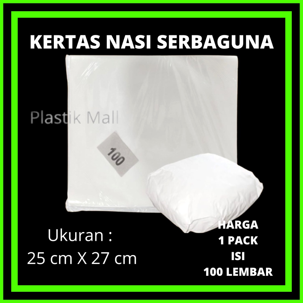 Kfc Paper/ MG Laminated Paper @100 Sheets / KFC rice wrapping paper ...