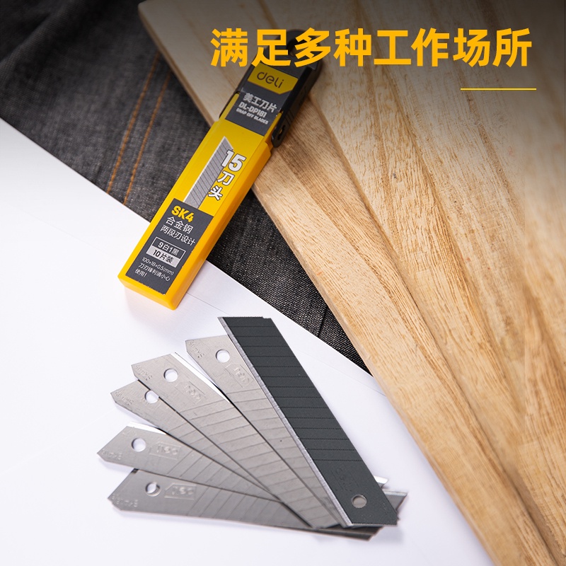 Deli 10Pcs Steel Cutter Blade Set Cutter Blade Refill Blade For Cutter ...