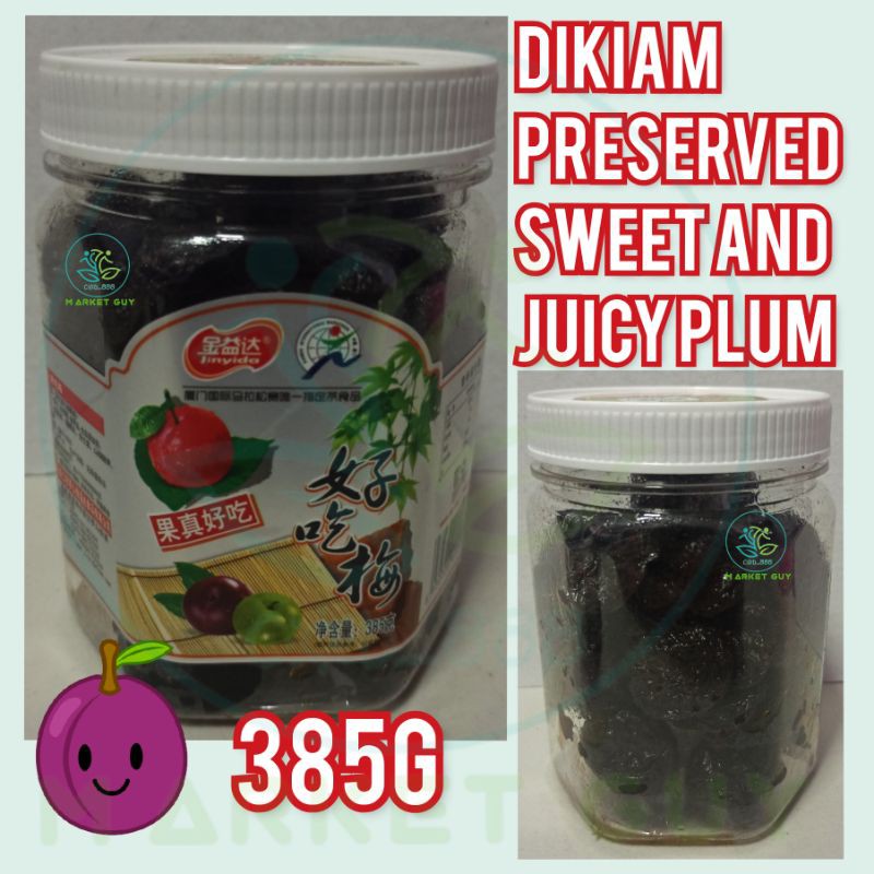 Jinyida Dikiam Preserved Sweet and Juicy Plum 385g | Shopee Philippines