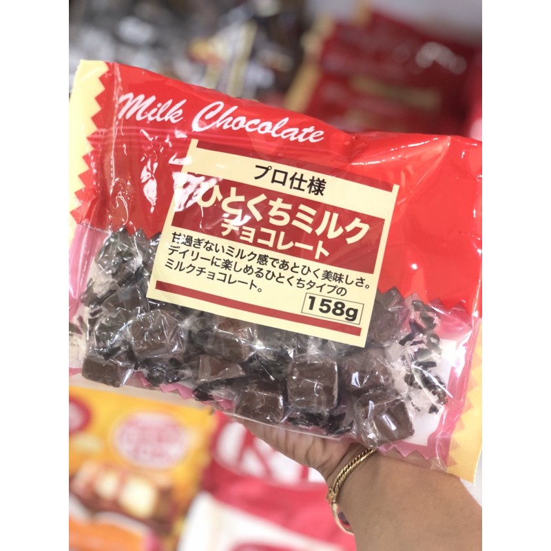 Japan Milk Chocolate Cubes | Shopee Philippines