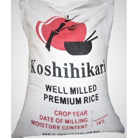 KOSHIHIKARI PREMIUM (ORIGINAL RESTAURANT & HOTEL GRADE JAPANESE RICE ...