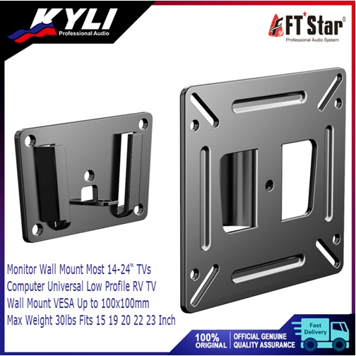 Generic 14"-24" Inches LED LCD TV Bracket Monitor Wall Mount C2 COD ...