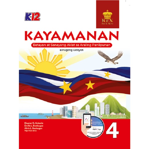 Kayamanan Grade 4 (2020 Edition) | Shopee Philippines