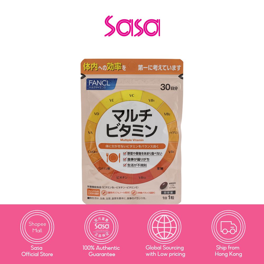 Fancl Multiple Vitamin 30 tablets* Expires on10/2025 | Shopee Philippines