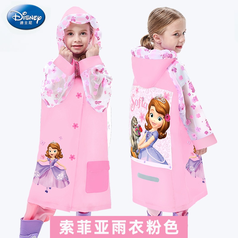 Disney Frozen Children's raincoats boys and girls primary school kids ...