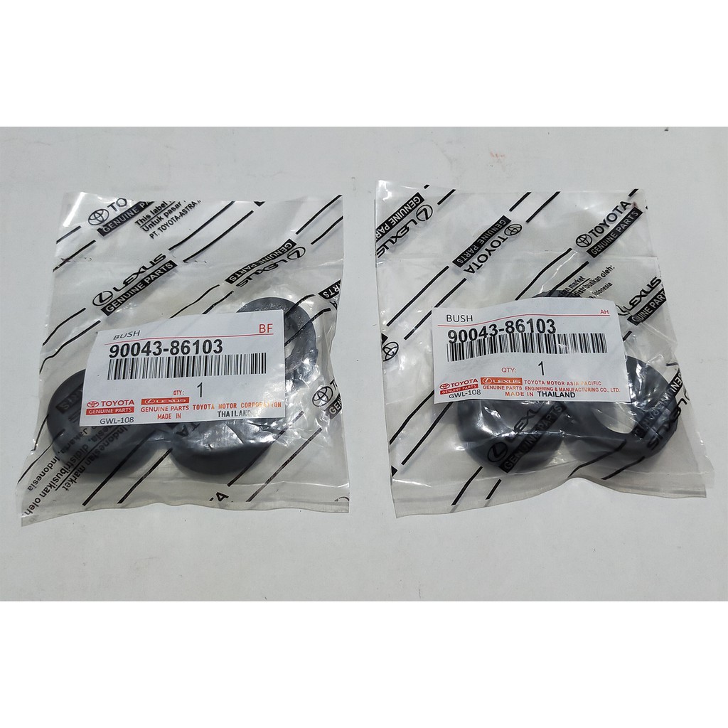 BUSHING ROD LATERAL / REAR STABILIZER RUBBER TOYOTA AVANZA XENIA ...