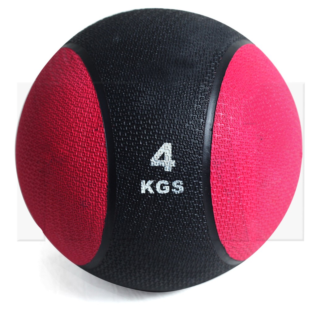 4KG Rubber Medicine Ball Exercise Gym Ball Fitness Weight Squat ...
