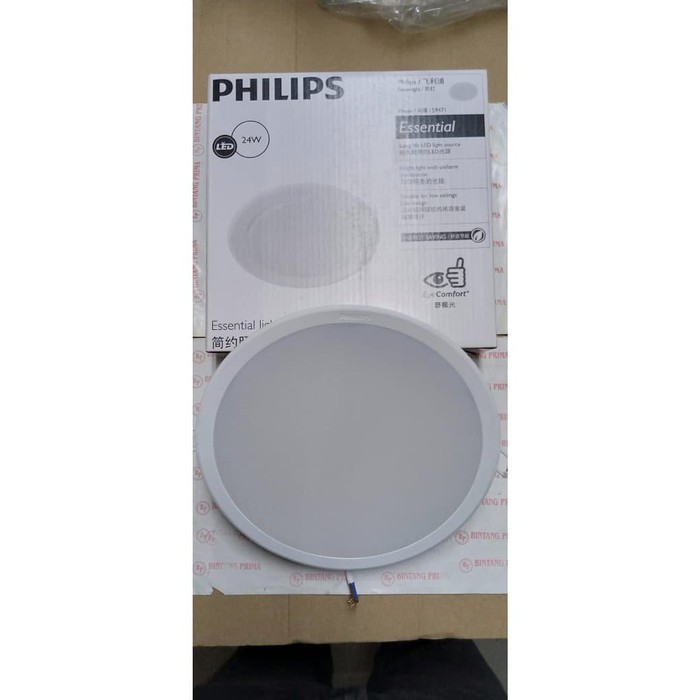 IB LED Downlight / Inbow LED Downlight 24 Watt / 24Watt Philips ...