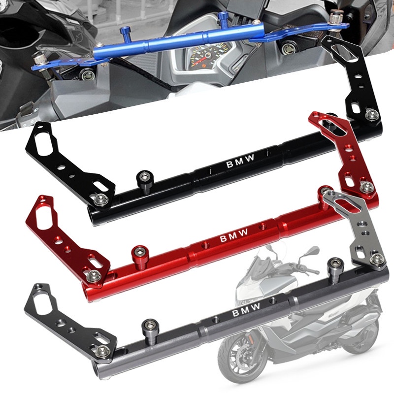 CNC Modification Suitable For BMW C400X C400GT Modified Navigation ...