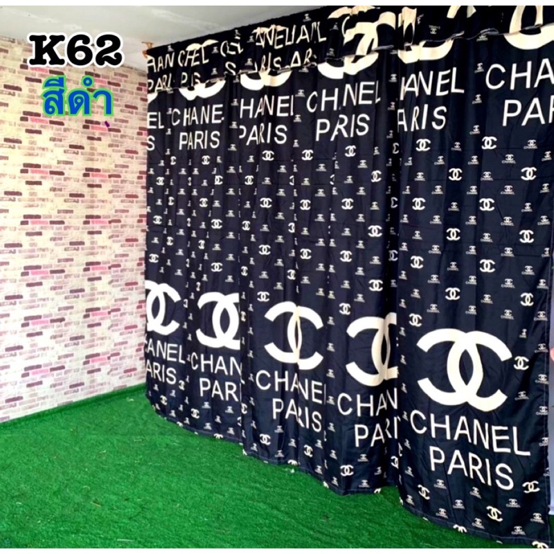 Room Divider Multipurpose Curtain Free Rope | Shopee Philippines