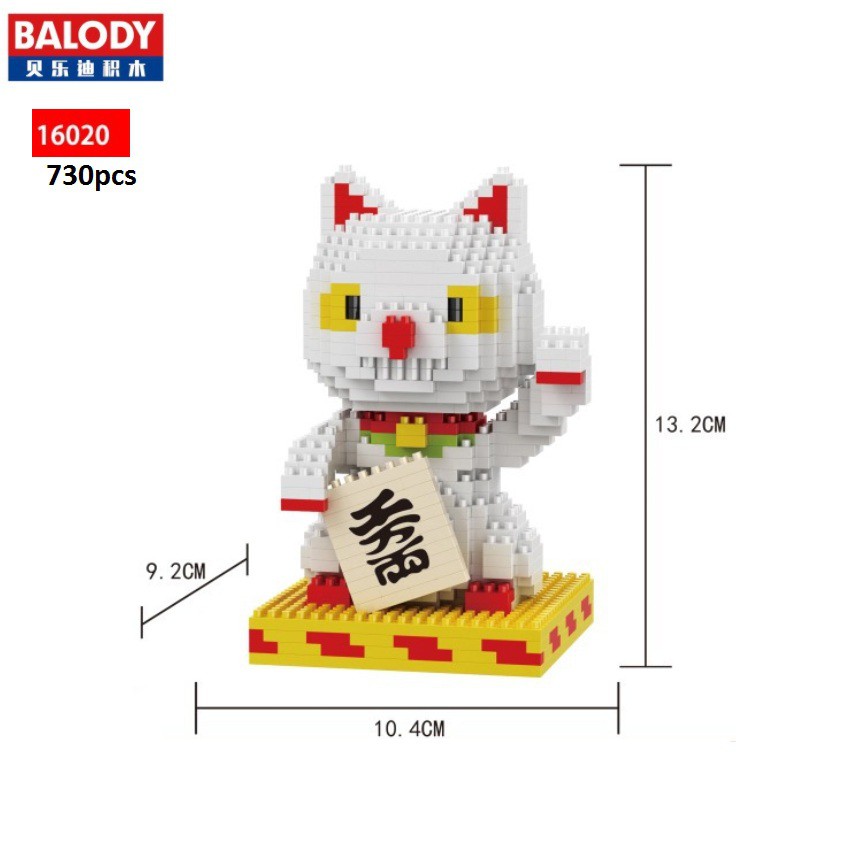Balody Mini Blocks Cartoon Cat Building Toy the god of wealth Auction ...