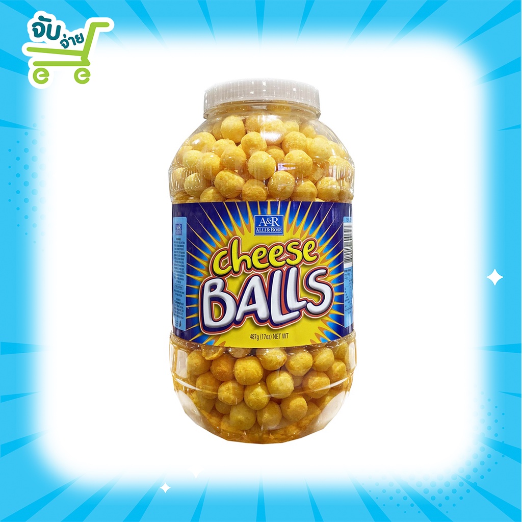 A&R Alli&Rose Cheese Balls 487g 487g Cheetos Doritos Lay | Shopee ...